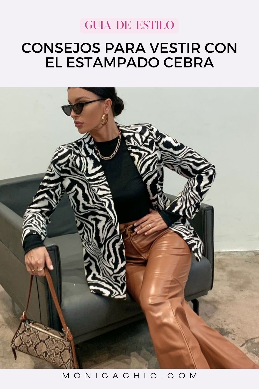 ¿Cómo vestir con el estampado cebra? Descubre 5 claves elegantes ...